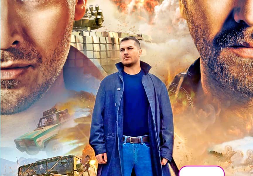 Absalom Family – Page 5 – Download Movie Mpya Hapa